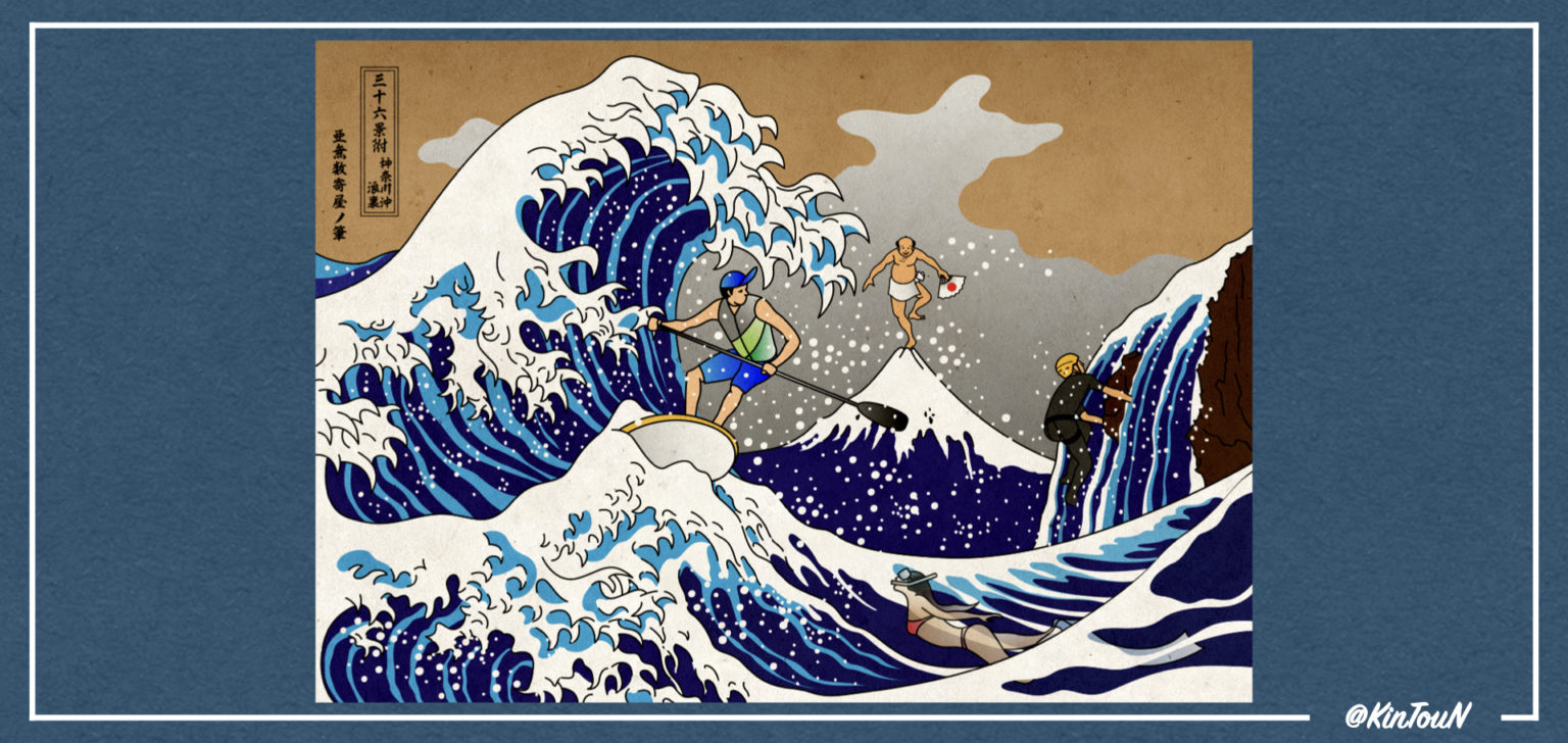 そとあそび -Mission- / 【公式ページ】KinTouN OUTDOORS | KinTouN OUTDOORS｜神奈川・丹沢の自然 ...